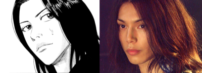 Zona Wasabi: Tudo sobre: Beck