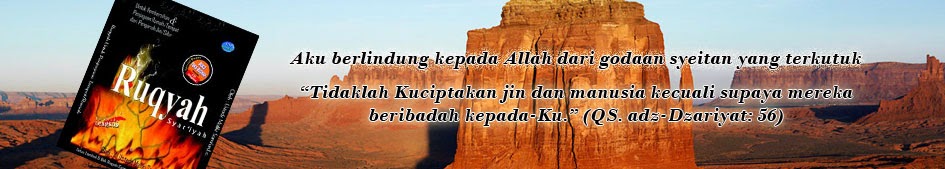 cd ruqyah dan vcd ruqyah, mp3 dan kaset ruqyah