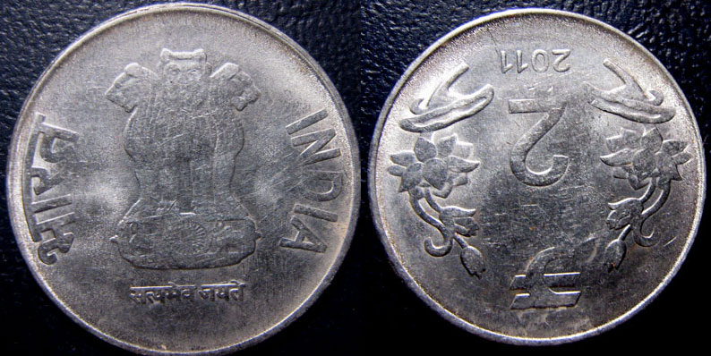 beekar-the-numismatist: >> MINT ERROR COINS OF INDIA