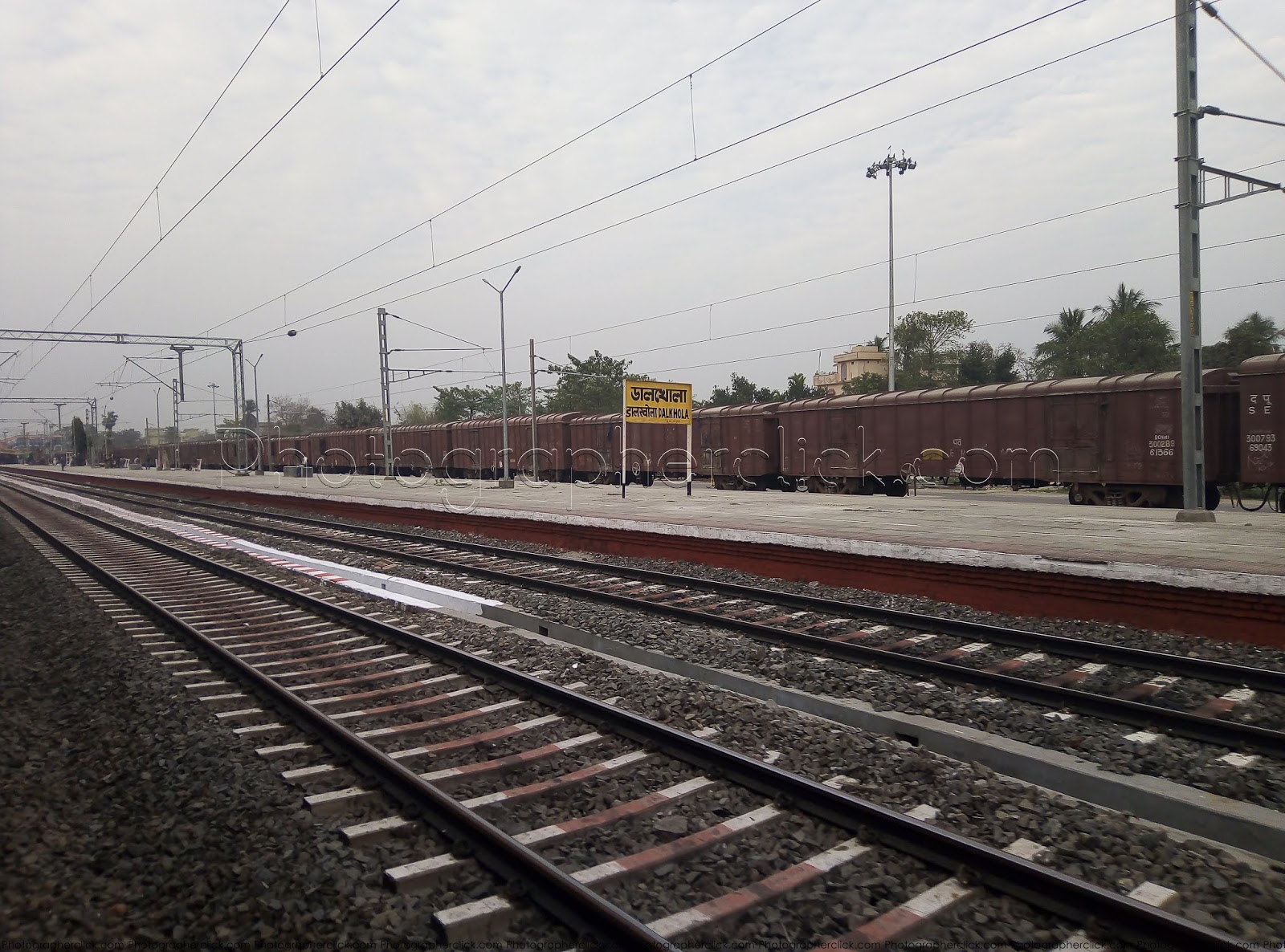 Dalkhola Railway Station