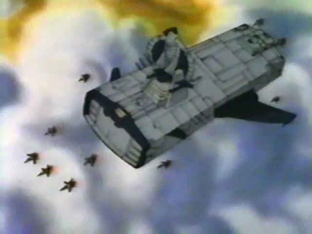 American Golden 80s: Cartoon Hour - G.I.JOE: OPERATION DRAGONFIRE