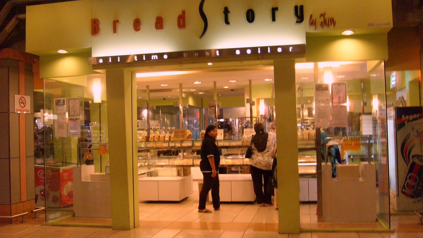 terajubintang7: Kompleks Jeti Kuah, Langkawi. Malaysia.