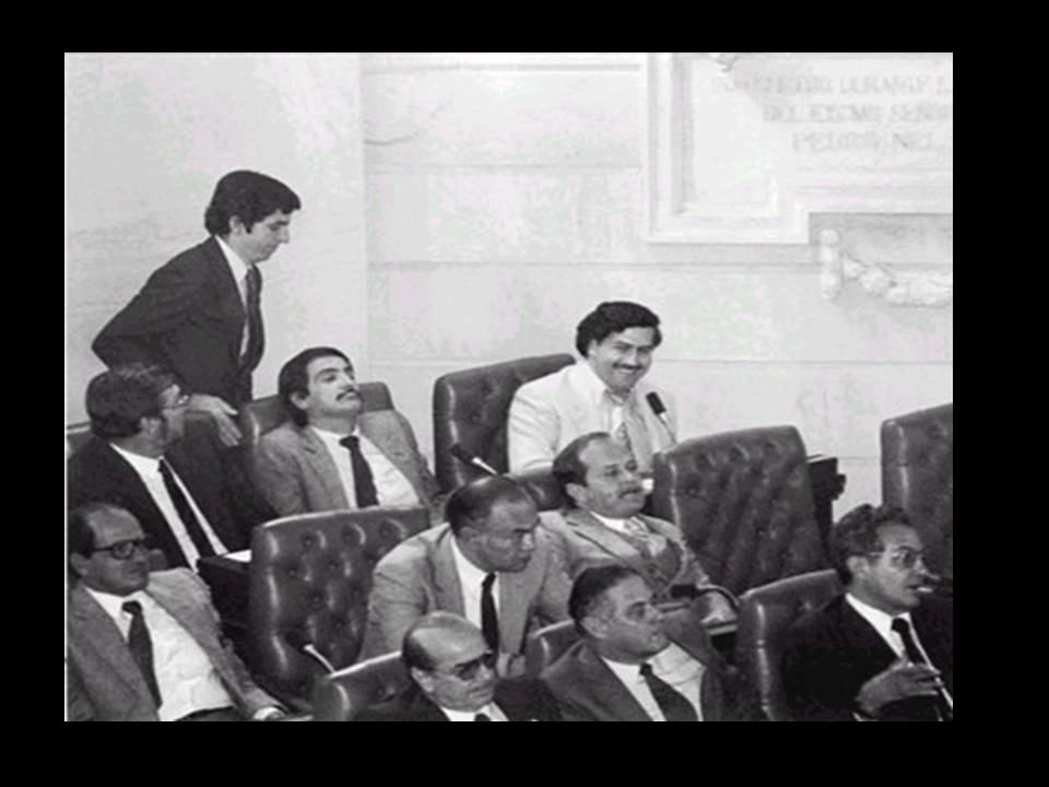 Proyecto Pablo Escobar: Pablo Escobar en la Camara de Representantes. 1983