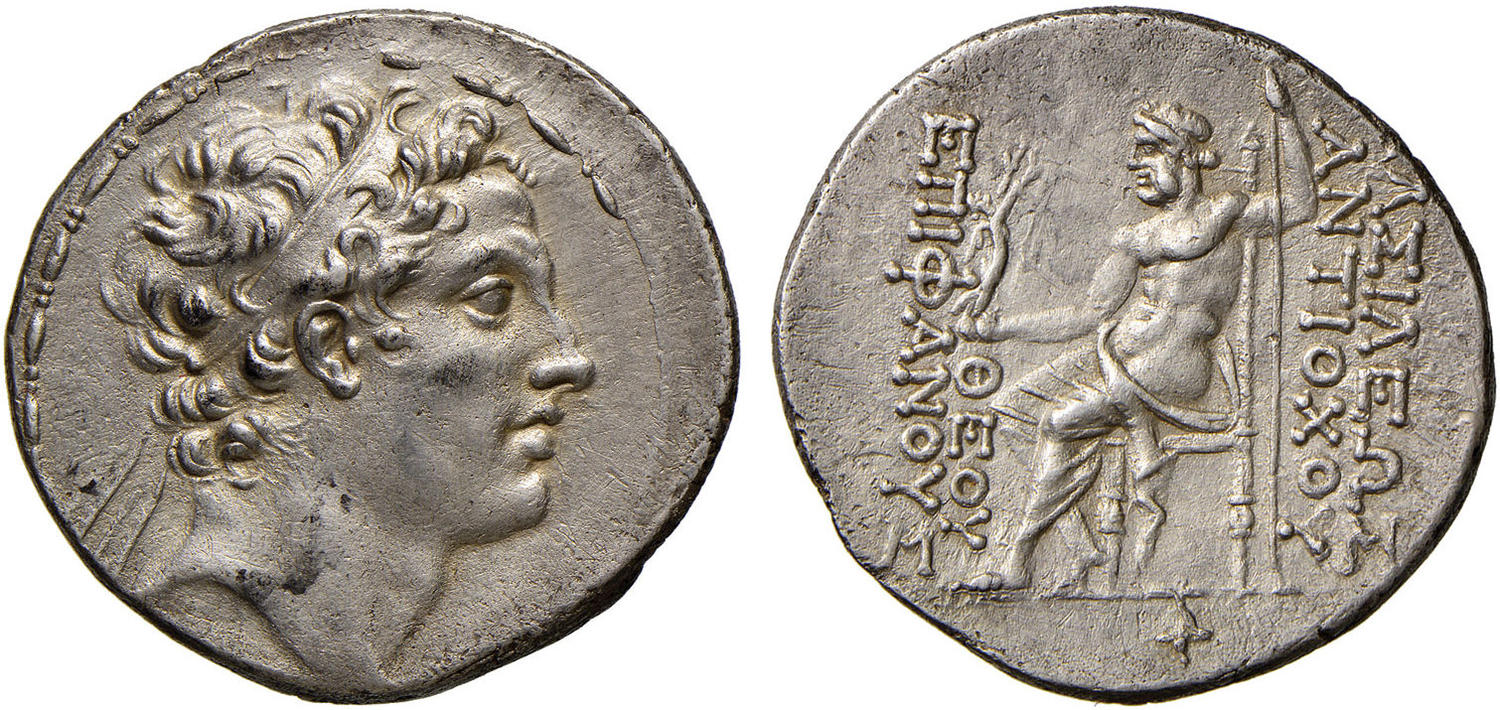 La Basque Bondissante: Pasajes de la Biblia: Hoy, Matatías funda los ...