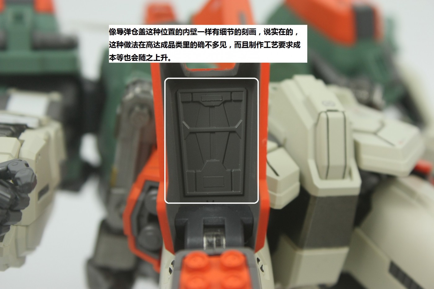 nu Type: 1/72 Hurricane (Buster Gundam) - Poison toys - diecast