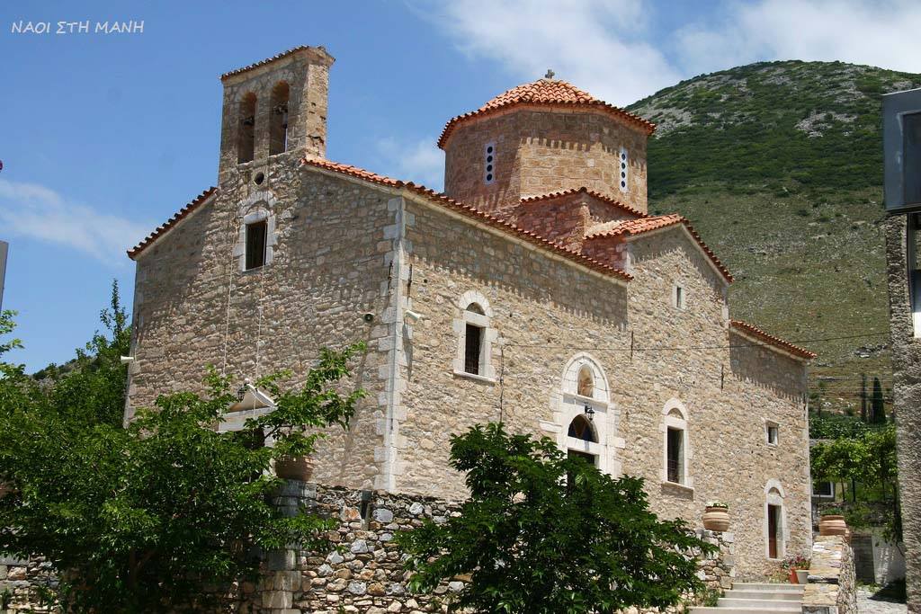 ΝΑΟΙ ΣΤΗ ΜΑΝΗ: ΘΑΛΑΜΕΣ (ΑΓ.ΓΕΩΡΓΙΟΣ)