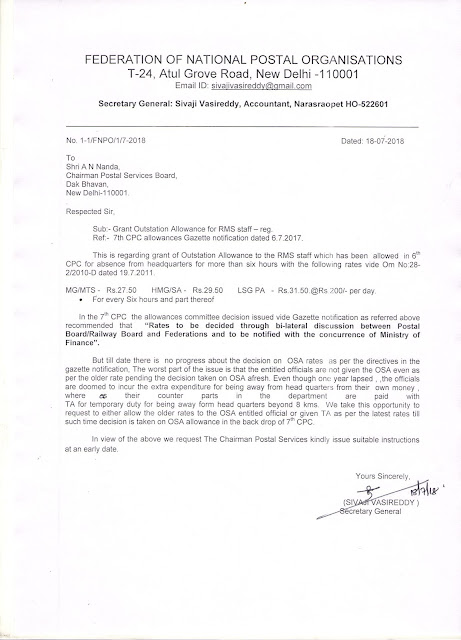 National Union Postal Employees, Group-c Andhra Pradesh Circle: Grant ...