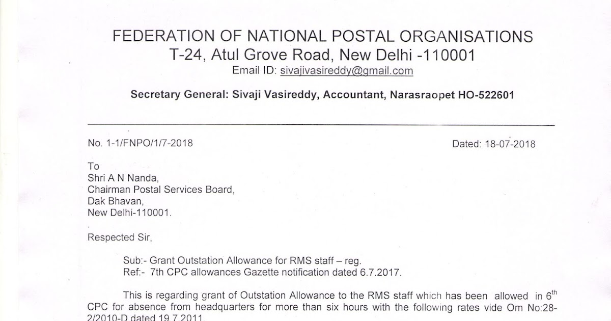 National Union Postal Employees, Group-c Andhra Pradesh Circle: Grant ...