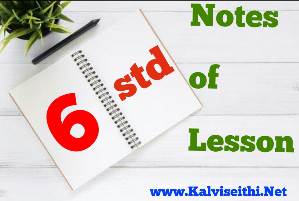 6th std - Term 1 - Lesson Plan - Kalviseithi - No:1 Educational website ...