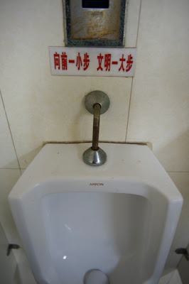 brommel: A small step forward is a big step for civilization