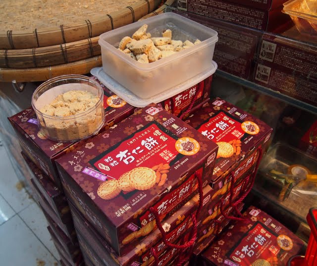 Macau Goodies & Other Delicacies - Food Junkie Chronicles