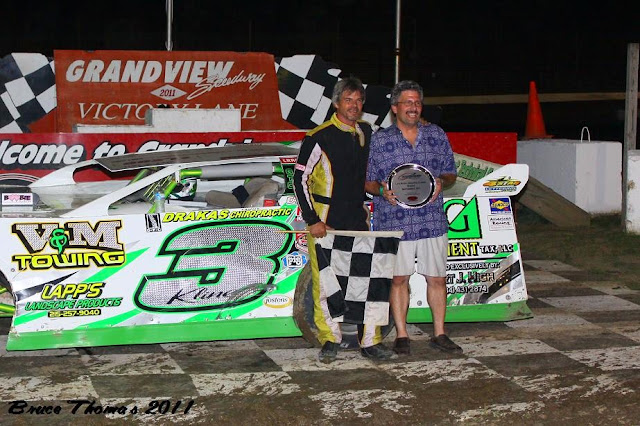 RUB RAILS & ROOSTER TAILS: 04 September 2011