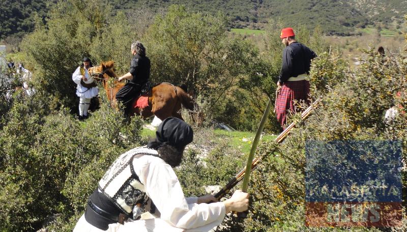 ΕΚΤΑΚΤΟ: ΝΕΚΡΟΙ ΤΟΥΡΚΟΙ ΣΤΗΝ ΧΕΛΩΝΟΣΠΗΛΙΑ (ΦΩΤΟ-ΒΙΝΤΕΟ) - ΚΑΛΑΒΡΥΤΑ - NEWS