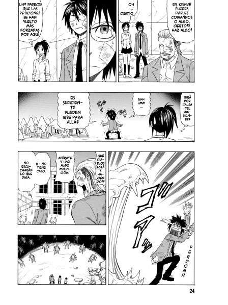 Cloverfield Kishin Capitulo 4 En ESPAÑOL