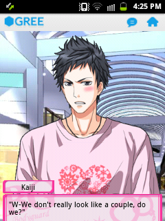 Otome Life: My Sweet Bodyguard - Kaiji (Story 1-3 + Special Story 1)