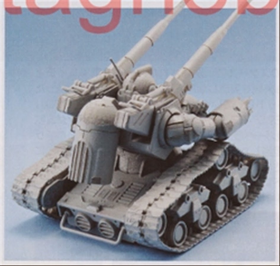 HG 1/144 Guntank Early Type (Gundam the Origin Ver.) - Release Info ...