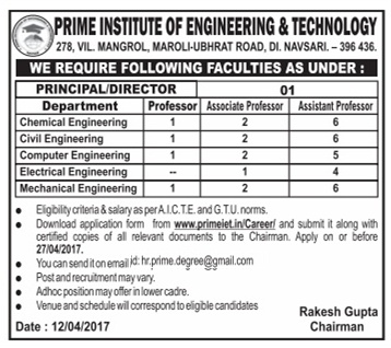 Prime Institute of Engineering and Technology, Navsari Wanted Faculty ...