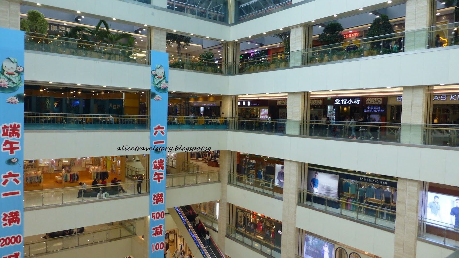 Alice Travelogue: Xian, China Trip 2016 - Day 4 - Saga Shopping Mall