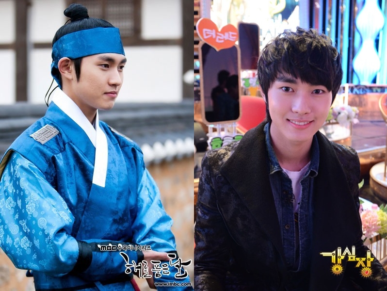 Simple Story Of A "Strange" Girl: Pemain Drama That Moon That Embraces ...