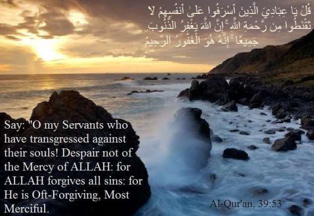 HE Is Oft-Forgiving, Most Forgiving | Life of Muslim