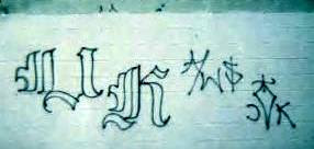 Original Northside - Chicago: Insane Unknowns