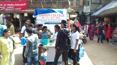 College In Nepal