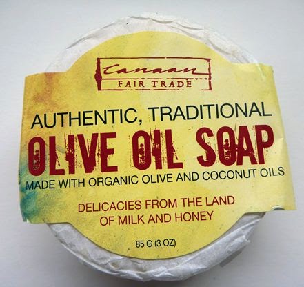 AL MASOUD TRADING : POEVOO & PEVOO: PALESTINE ORGANIC EXTRA VIRGIN ...