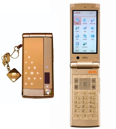 Cute Flip Phones | mayfeille ♥ (｡ ‿ ｡) ♥
