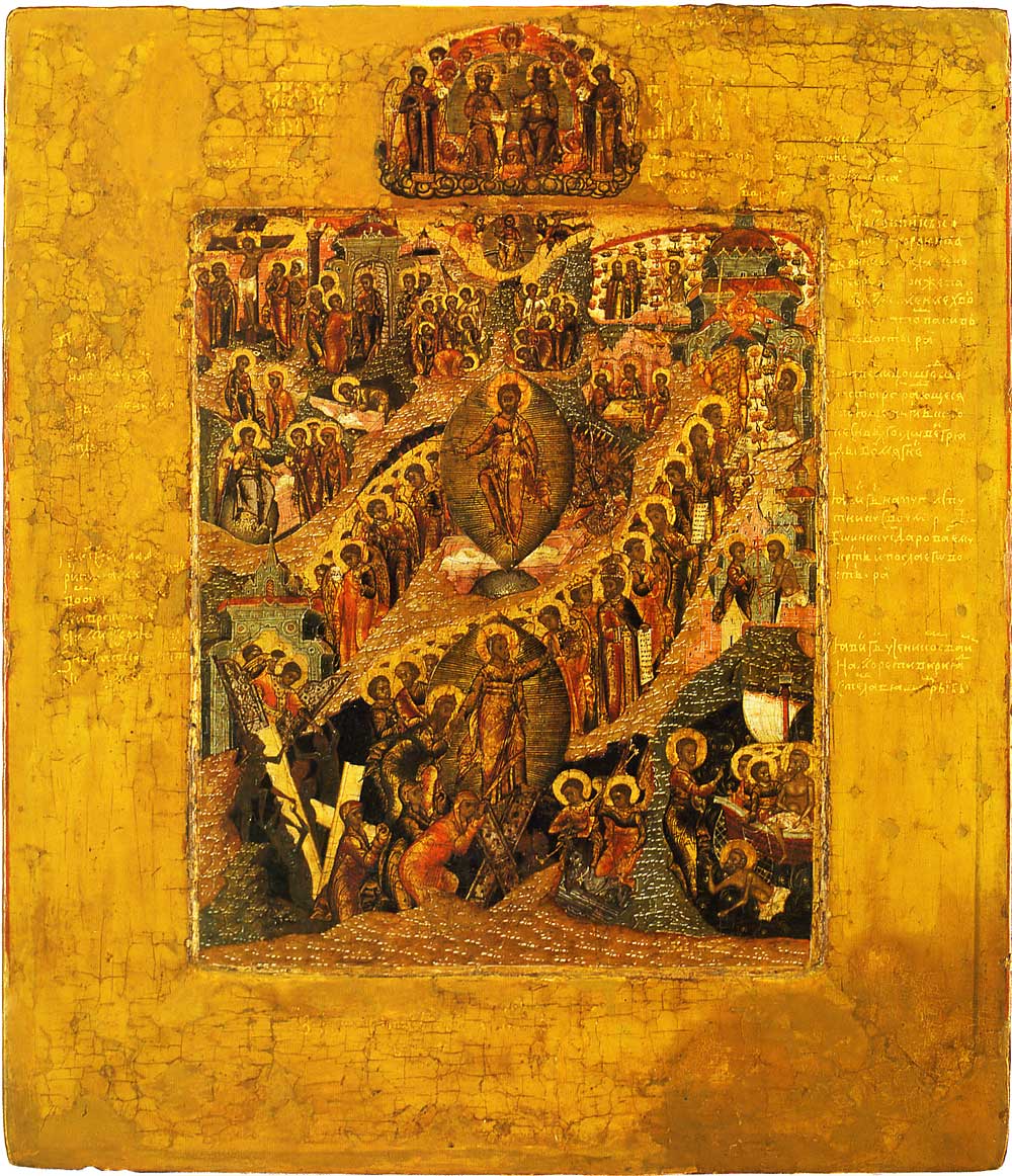 Full of Grace and Truth: The Canon of Pascha by St. John of Damascus