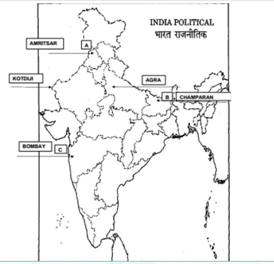 Class XII Pol.Sc. & Class X History & Pol.Sc.: November 2018