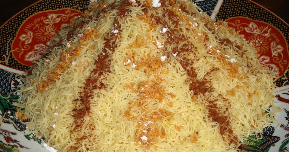 Seffa Medfouna Recipe (Vermicelli With Saffron Chicken) - Moroccan cooking