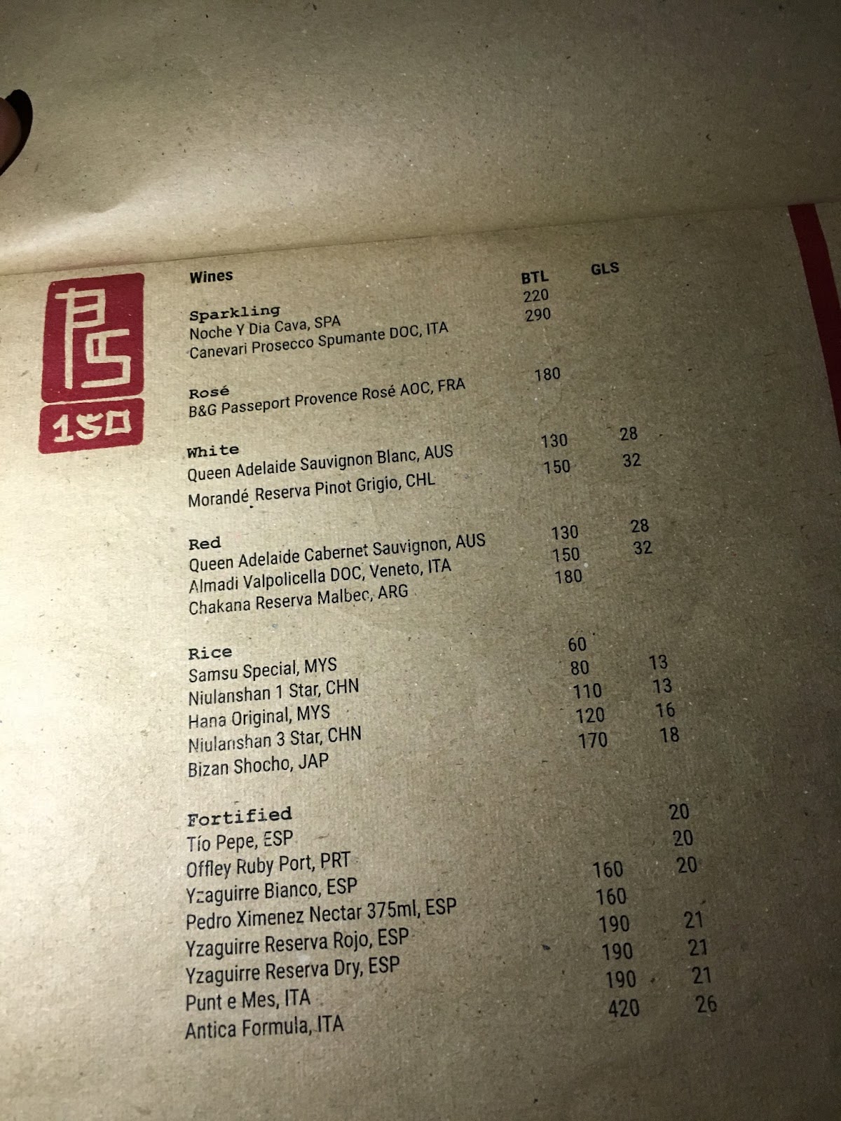 #CHILLWITHME : PS150 | CHINATOWN (KL)