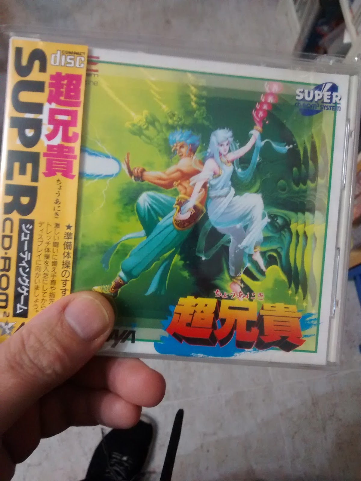 Pc Engine, Sharp X68000, Fm-Towns.: octubre 2016