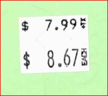 Early Literacy Blog: Digging into Literacy