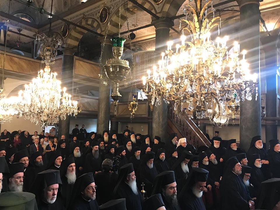 ΦΩΣ ΦΑΝΑΡΙΟΥ: Η ΕΟΡΤΗ ΤΗΣ ΙΝΔΙΚΤΟΥ 2018 ΣΤΟ ΦΑΝΑΡΙ (ΦΩΤΟ)