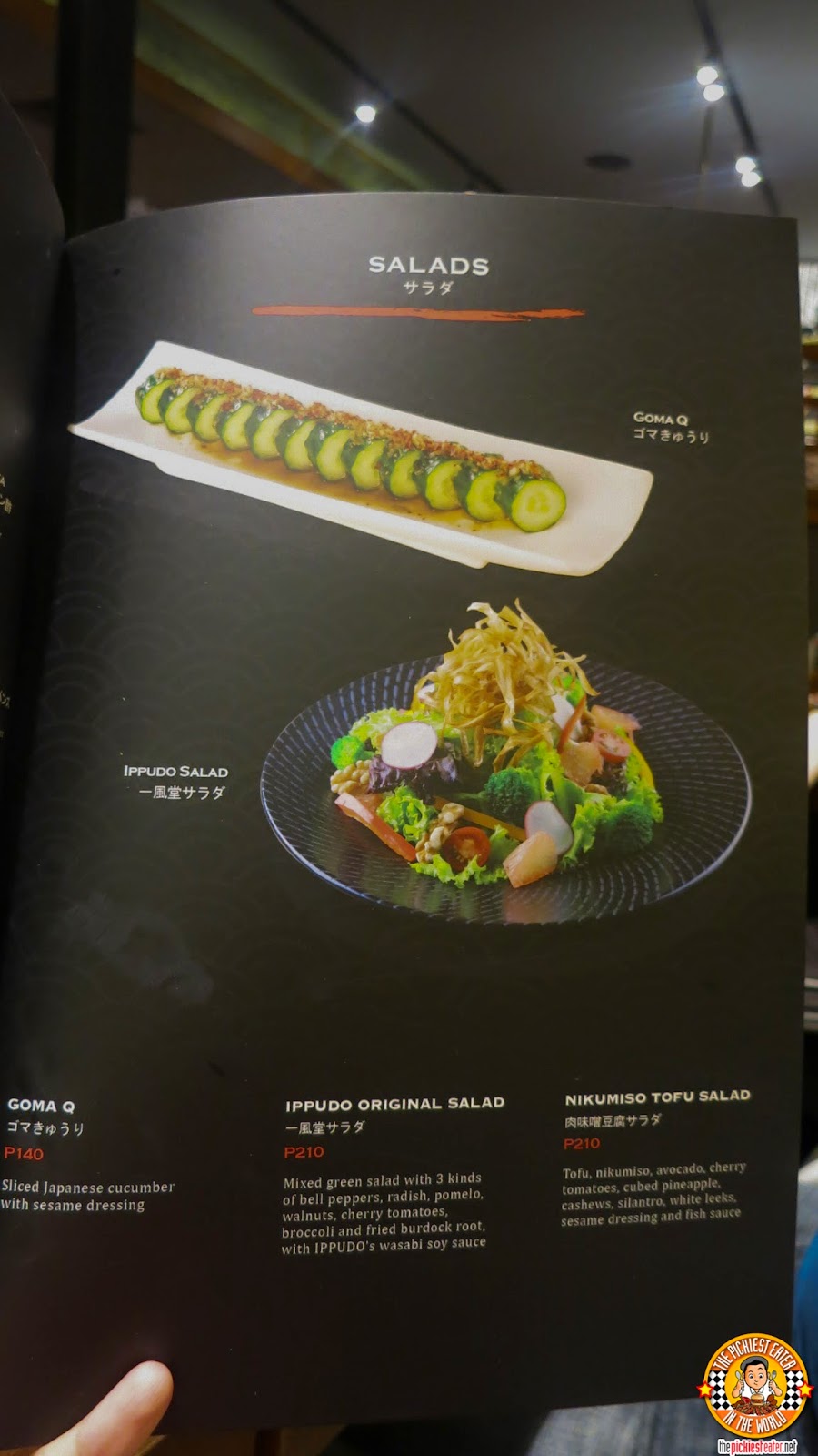 THE PICKIEST EATER IN THE WORLD: RAMEN GET YOUR LOVE: IPPUDO RAMEN, NOW ...