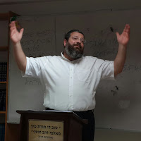Sha'alvim for Women: Rav Eli Reich at SFW