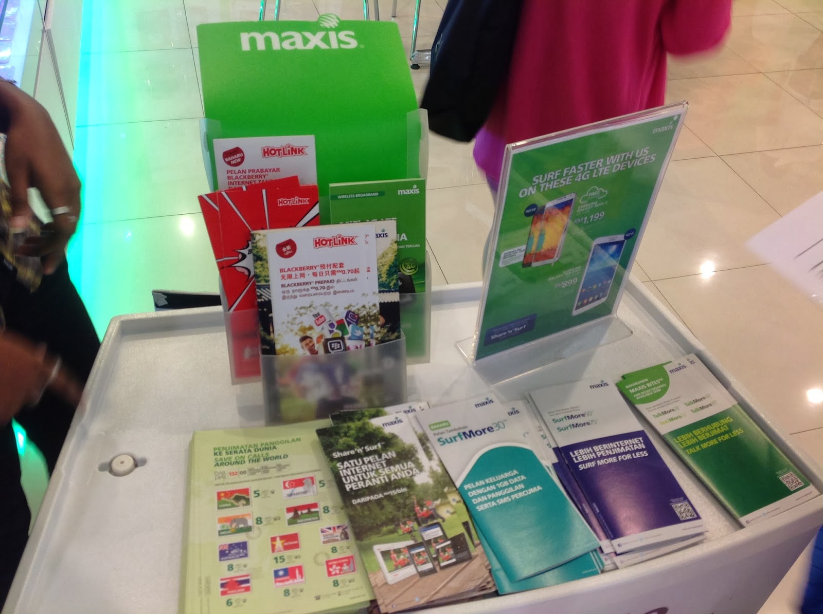 -MOBILE SERVICES- : MAXIS SERVICE CENTRE