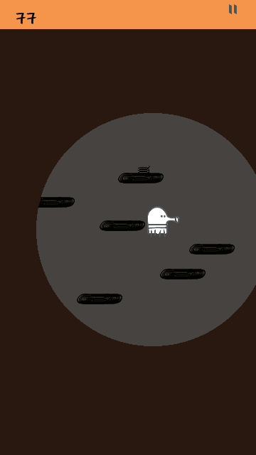 Symbian S60V5 Anna Belle Applications: Doodle Jump Deluxe-motion Sensor ...