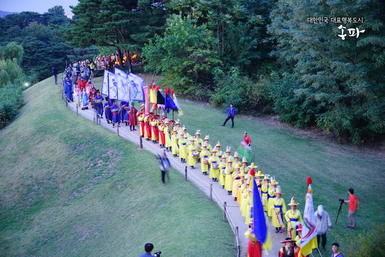 Songpa City: The 16th Hanseong Baekje Cultural Festival held from the ...