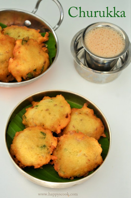 Mutta Surukka Recipe | Churukka | Nagercoil Special Mutta Surka ...