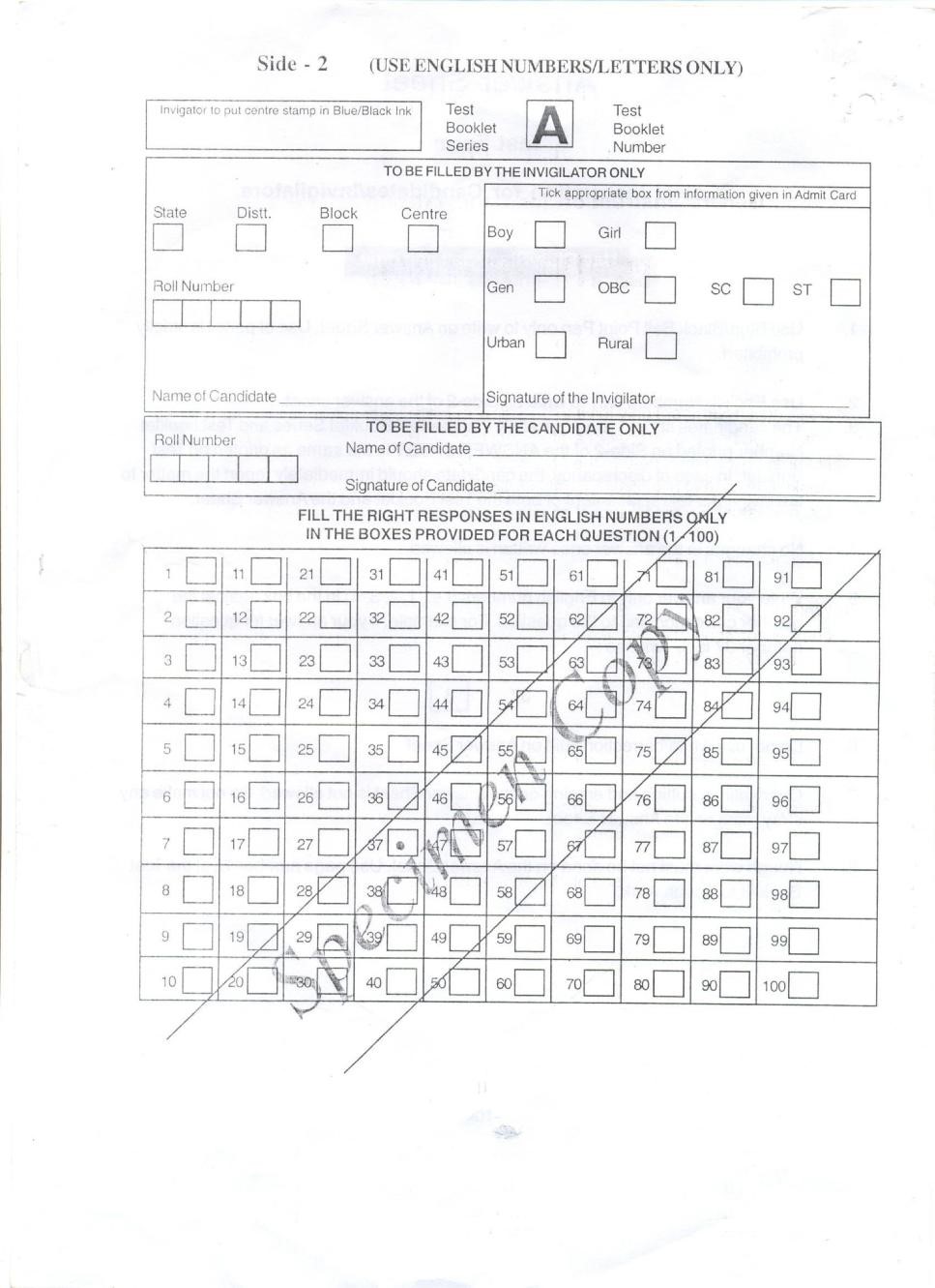 Syllabus of JAWAHAR NAVODAYA VIDYALAYA SELECTION TEST(JNVST ...