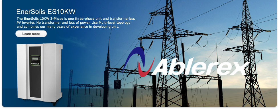 Ablerex: Ablerex Banner