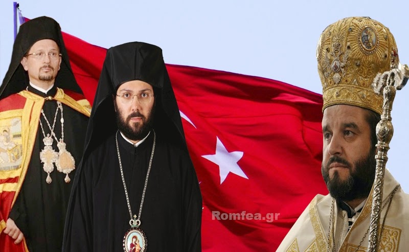 ΤΗΝ ΤΟΥΡΚΙΚΗ ΥΠΗΚΟΟΤΗΤΑ ΠΗΡΑΝ ΜΗΤΡΟΠΟΛΙΤΕΣ ΚΑΙ ΚΛΗΡΙΚΟΙ... Η ΑΓΚΥΡΑ ...