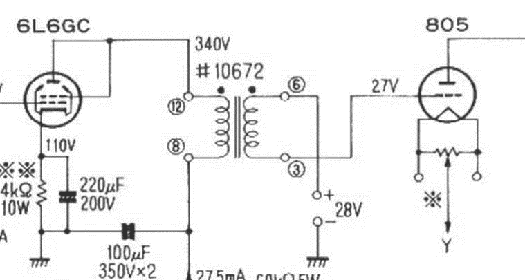 J&K Audio Design: Deathbringer 211 Tube Amplifier