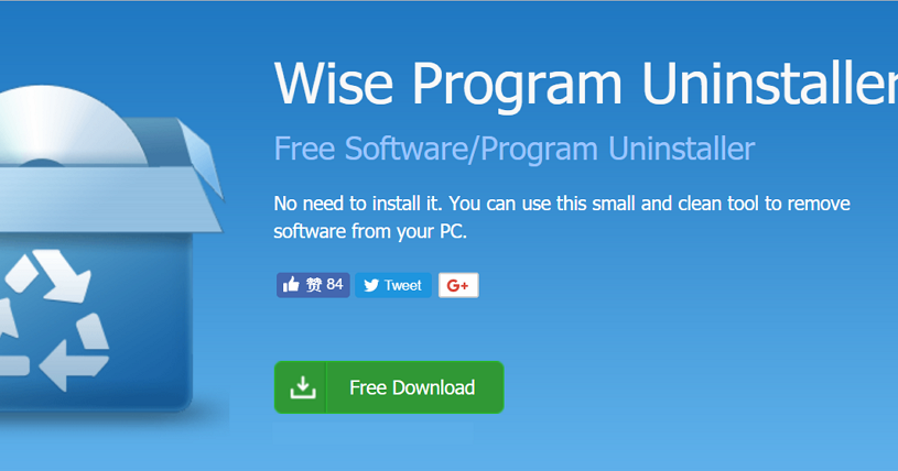 Wise Program Uninstaller 簡單易於使用的免費軟體移除工具(繁體/ 2.3.7版) - 逍遙の窩