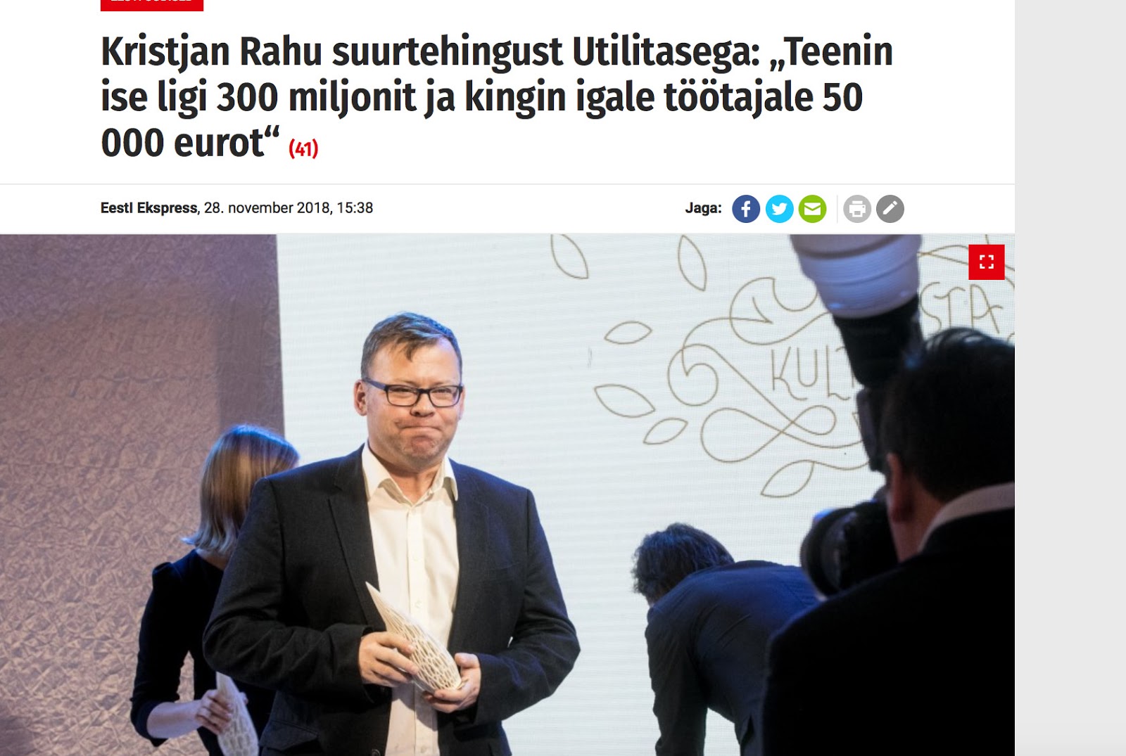 Inno ja Irja kohvik: Oleks rohkem selliseid ettevõtjaid, kes presidendi ...