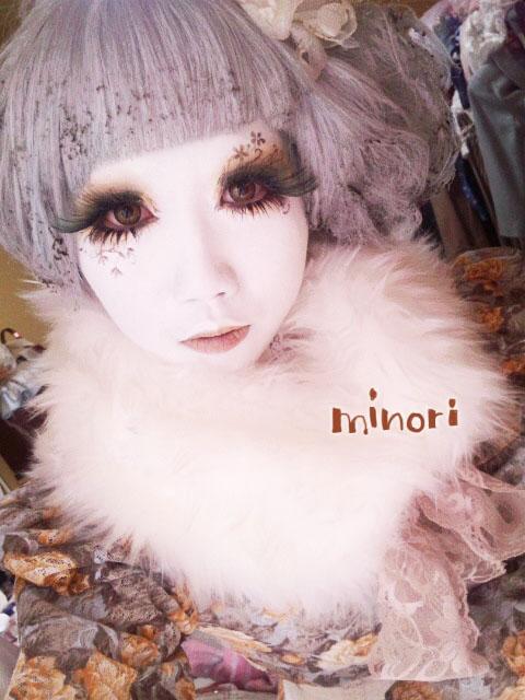 POPkakumei: SHIRONURI fashion and ANGURA culture