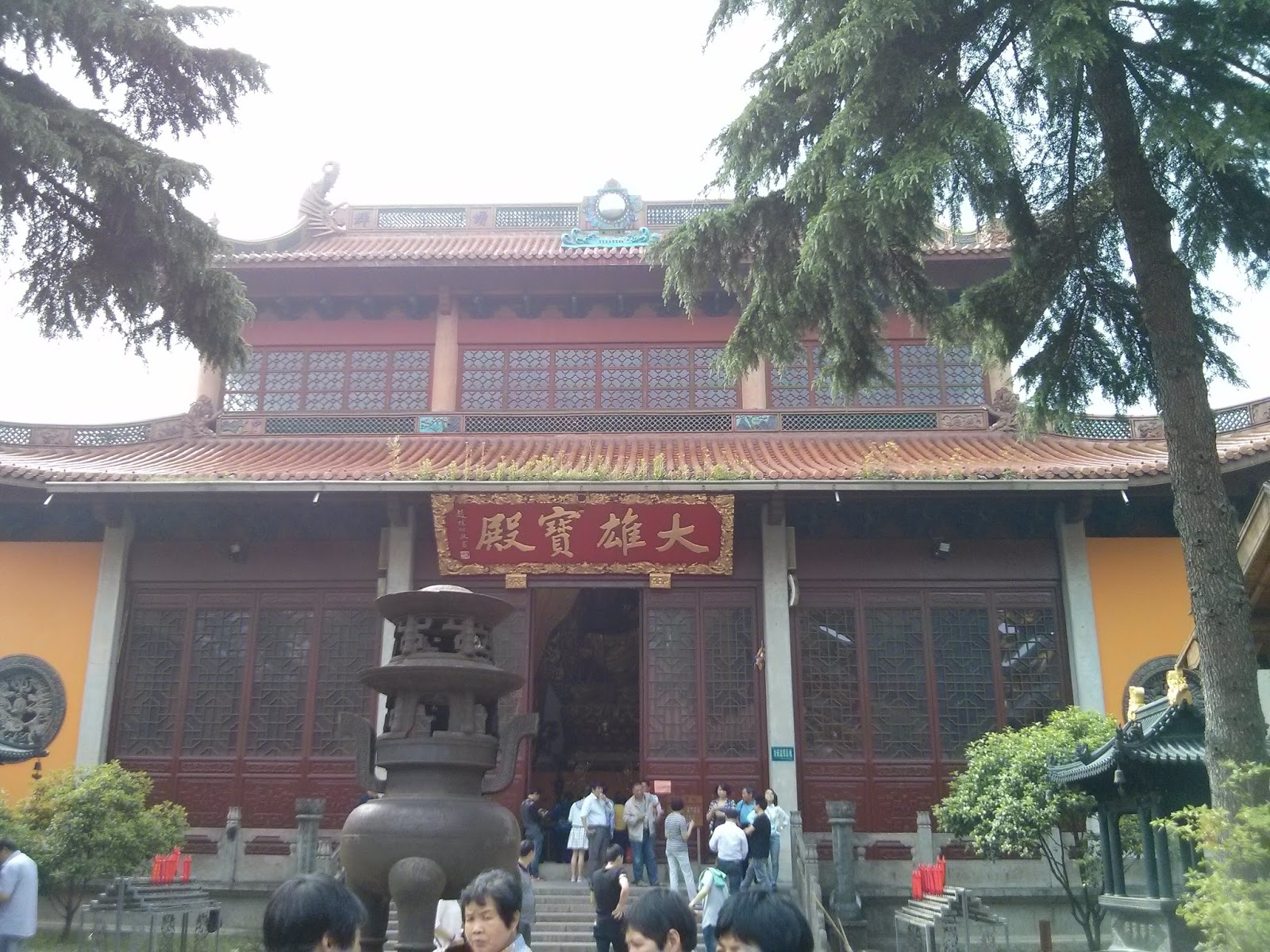 Leaving for the Rising Sun: Chinese Zen Master Yinyuan and the ...