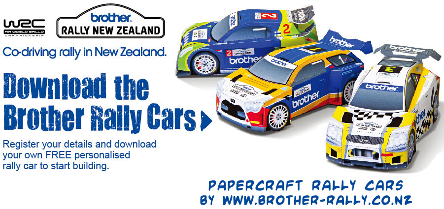 Rally Car Papercraft